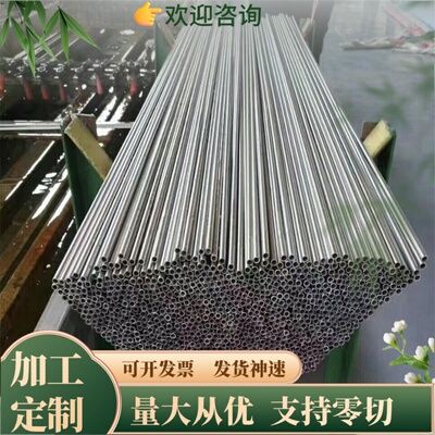 铝棒3.3211 3.3206 3.0615 3.3210 3.4335 3.4365铝板3.3207铝棒