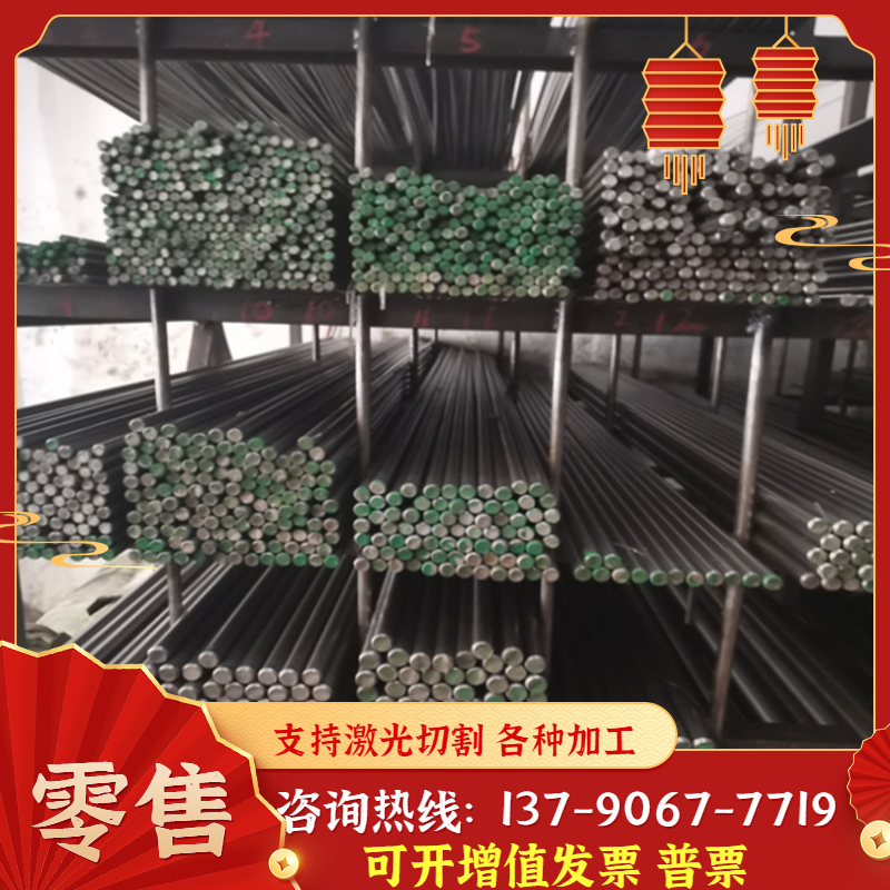 UNS C83600国标青铜合金CDA836高耐磨铜板C83800 CDA838锡青铜棒_虎窝淘