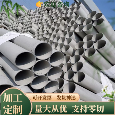 现货供55CR3 9260H 弹簧钢带 SUP11A合金弹簧圆钢55CRSIA弹簧钢板