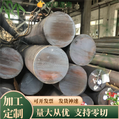 SUM22L板材SUM24L实心棒SUM31光圆SUMM23L圆钢SUM22棒材SUM32钢板