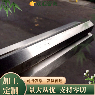 SPC270C 汽车钢板 DH36 开平板 FEE210IF 热轧板 HR355F 冷轧板卷