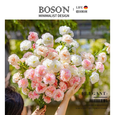 BOSON·Elegant·彷真花康乃馨轻奢假花客厅装饰摆件餐桌 | 雅趣