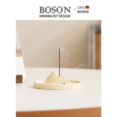 BOSON·Burn· 线香插现代简约陶瓷家居小摆件北欧燃烧盘 | 燃一