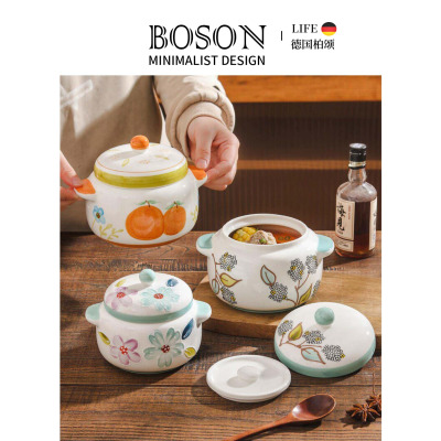 BOSON·Flowerpot·炖盅家用高颜值陶瓷带盖煲汤蒸鸡蛋羹 | 花煲