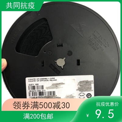 LTC2247IUH#PBF优势热卖，芯片原装，旺旺询价更优惠