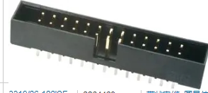 957220-6002-AR  全新原装优势热卖 旺旺询价更优惠