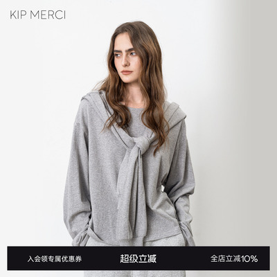 KipMarket连帽披肩假两件T恤