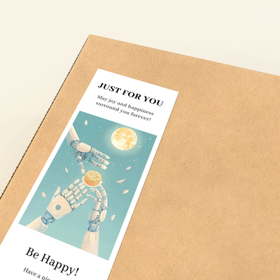 gytz2619中秋通用迷你超大不干胶贴纸定制封口贴空白可手写包装贴