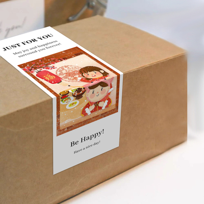 gytz5257新年通用迷你超大不干胶贴纸定制封口贴空白可手写包装贴