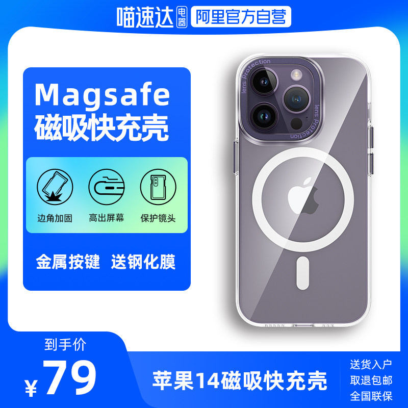 【S】优惠券商品大全_S价格图片_天猫淘宝优惠_综合排行-虎窝淘