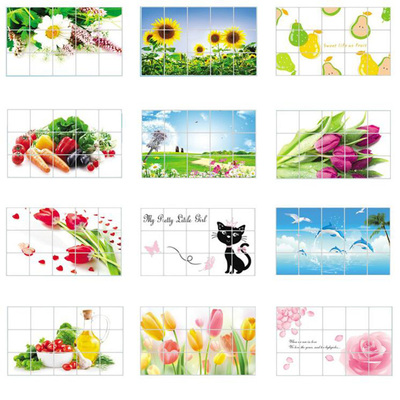 1Pc 75*45 cm Waterproof Aluminum Foil Wall Sticker Tiled Kit