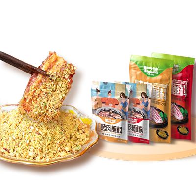 鹤之味齐齐哈尔东北蘸料烧烤