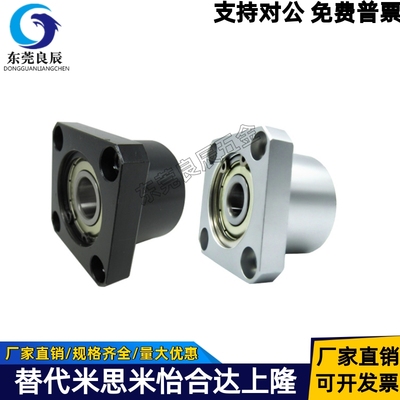 轴承座组件无扣环双轴承型BGSCB BGSC BASC SBASC SBGSC方法兰型