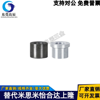 YKY01-31/L8衬套BAFA-D2/D3/D4/D6/D8/D10/D12/D13/D15/D16/D20