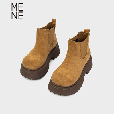 MENE弹力靴厚底增高切尔西靴
