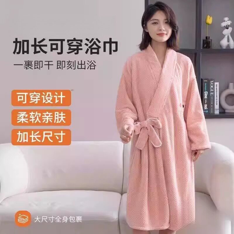 可穿式浴袍吸水速干女浴巾家用非棉浴裙浴衣2026新款加大厚裹巾