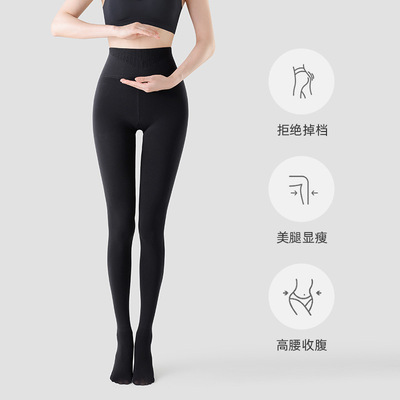 小个子压力瘦腿袜女秋冬季加绒加厚外穿打底裤黑色显瘦连裤袜