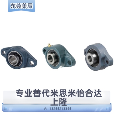 滚珠轴承组件 HDHCP12 HDHCP15 HDHCP17 HDHCP20 HDHCP25 HDHCP30