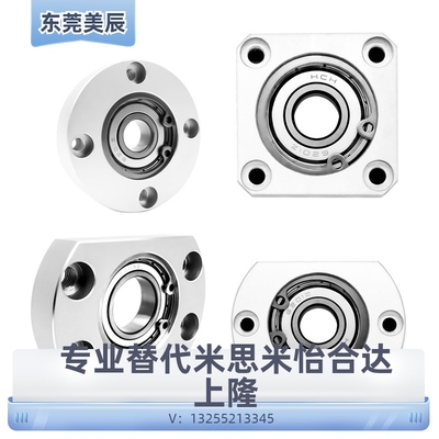 轴承座组BGRAB BGSAB BGCAB6900 6000 6200 6801 6901 60016201ZZ