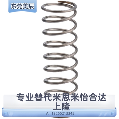 怡合达 YWF YUBB YWF YWH/YWB/YWR/YVUR/YVUM 圆线弹簧 黑色弹簧