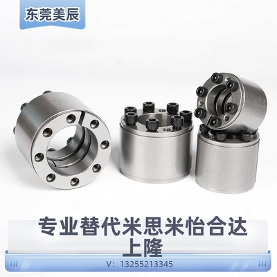 Z3胀紧套KTR203胀套STK135涨紧套BIKON1003涨套ADK-C1锁紧套