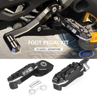 适用宝马水鸟 R1300GS ADV 冒险 改装铝合金刹车踏板档杆719套件