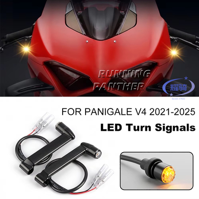PanigaleV4转向灯定风翼后视镜