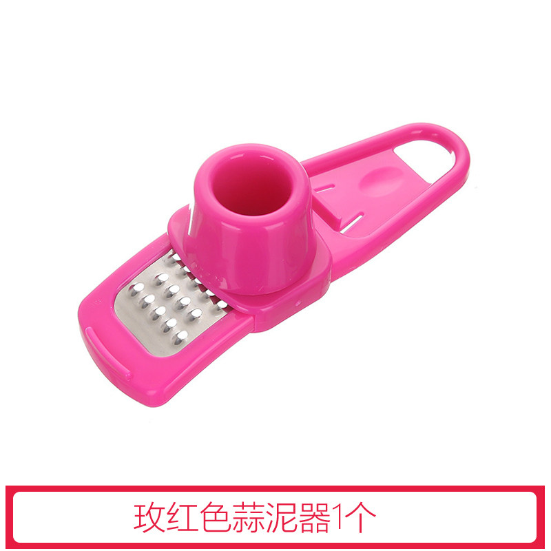 家用多功能磨蒜器创意蒜蓉器搅蒜压蒜器蒜泥剥蒜神器厨房小工具
