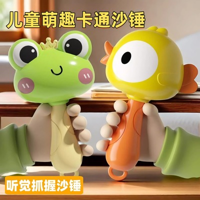 新生婴儿可啃咬手摇铃听力训练