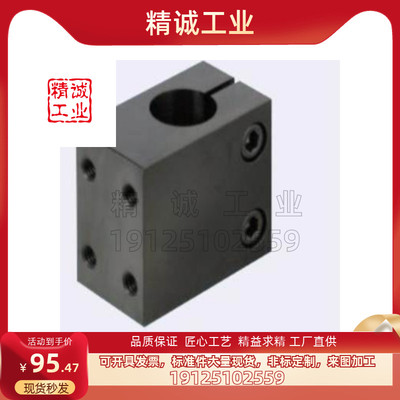 底座支架无法兰型品质保证