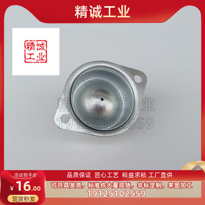 米思米品质保证工厂直供