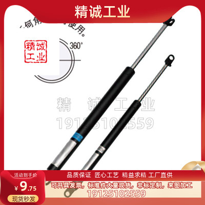 替米思米弹簧万向安装型FGSS 15050 15080 15090 15100 A B K