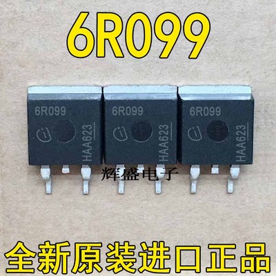 6R099 IPB60R099CP  全新现货 TO-263 600V 31A 满百包邮  可直拍