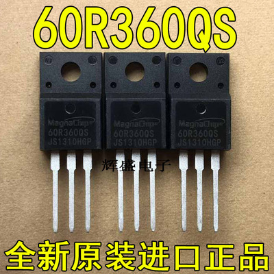 全新原装进口大功率60R360P MMF60R360P 场效应管 MOS管 TO-220F