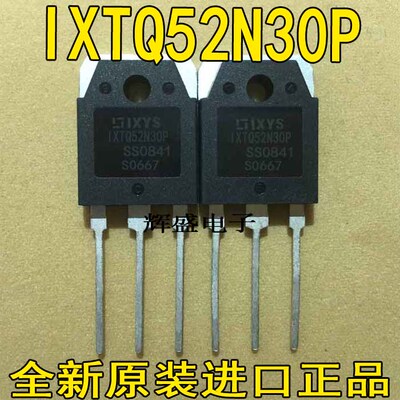 全新原装进口 IXTQ52N30P 52N30 MOS场效应管 52A300V 测好可直拍
