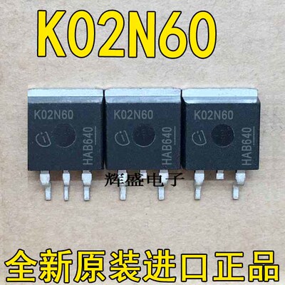 K02N60K03H1202K06N60K06T60