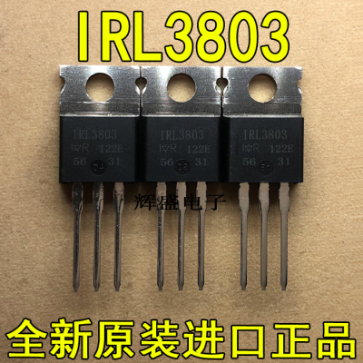 全新IRL3803 IRL3803PBF IR TO-220 N通道 功率MOSFET 140A 30V