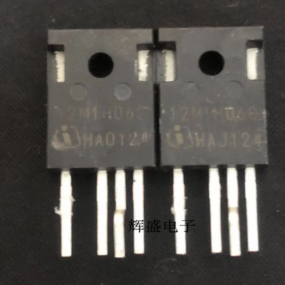 Sic碳化硅场效应管 12M1H060  IMW120R060M1H  36A 1200V