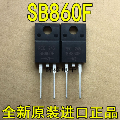 SB860FSB1040CTSB1060FCT