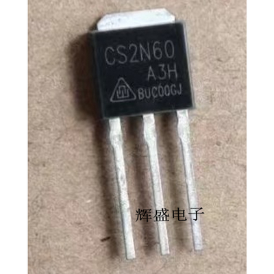 新货CS2N60A3  CS2N65A3  2N60  场效应管TO-251封装