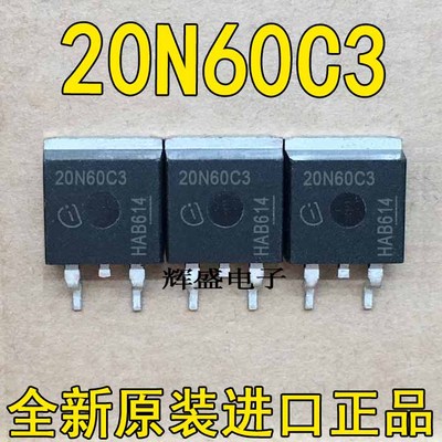 20N60C320N60S521N50C3