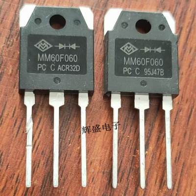 全新MM60F060 焊机配件维修常用 逆变焊机60A600V 快恢复二极管
