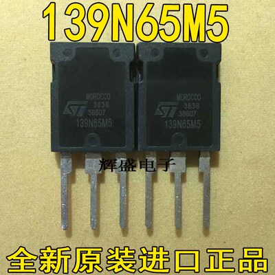 139N65M5APT10M19BVFR