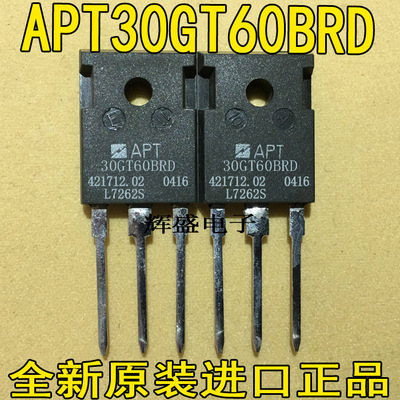 APT30GT60BRG APT30GT60BR  APT30GT60BRD 30A/600VIGBT功率管