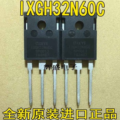 IXGH32N60CIXGH32N170