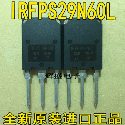 IRFPS40N50L/37N50A/43N50K/40N60K/38N60L/35N50L/30N60K/29N60L