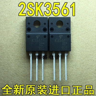 2SK35612SK35622SK3563