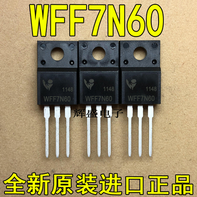 厂家现货 WFF7N60  TO-220F N管 600V7A 可直拍