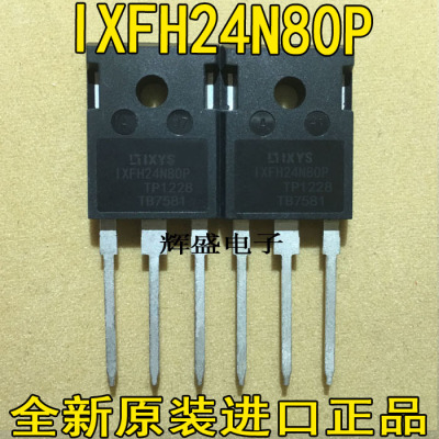 全新大功率场效应 原装进口 IXFH24N80P IXFH24N80