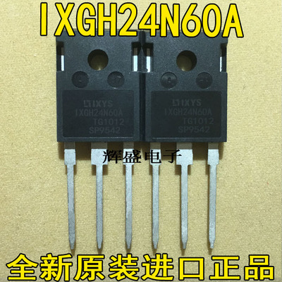 IXSH24N60 IXSH24N60AU1 IXGH24N60A IXKH24N60C5 24A 600V IGBT